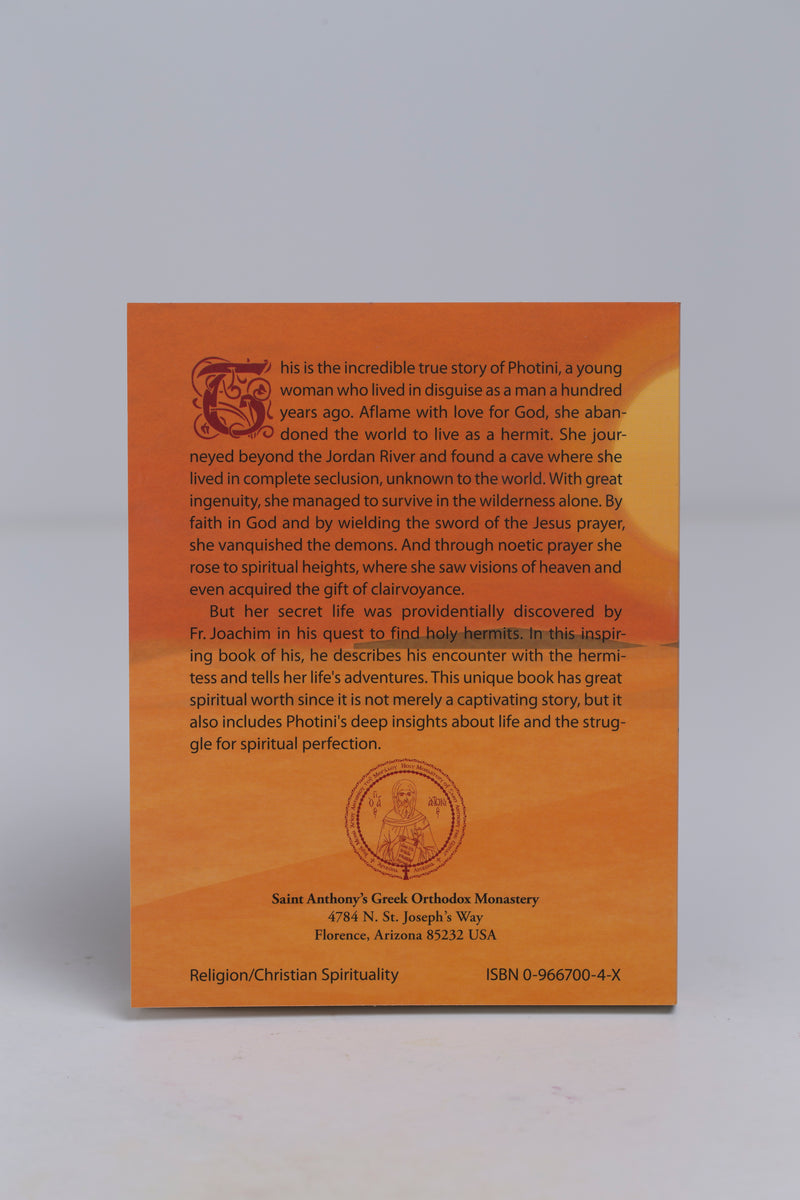 Hermitess Photini | St. John's Bakery