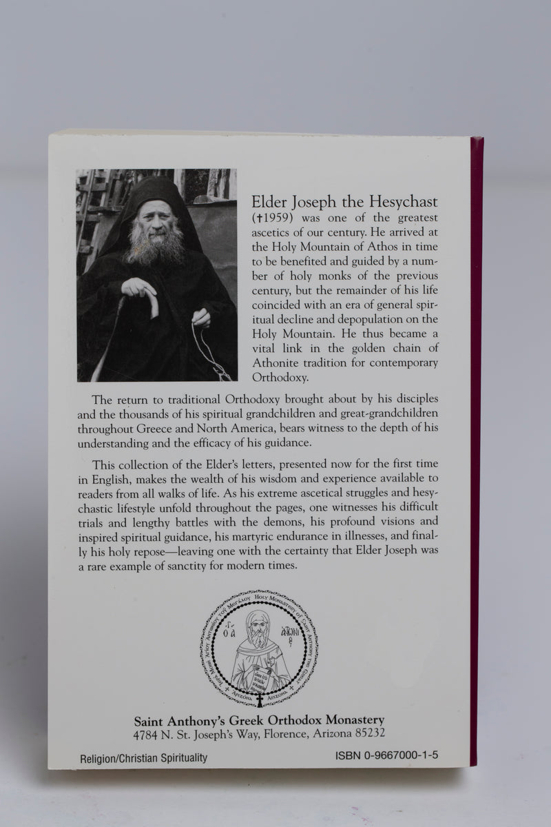 Monastic Wisdom | St. John's Bakery